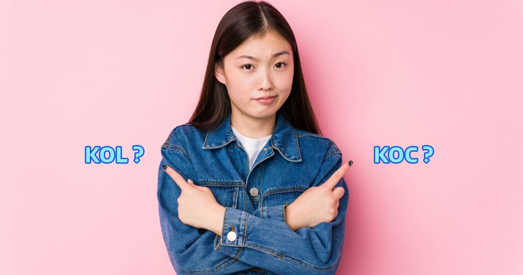 KOL vs KOC: Tidak Bisa Dipertukarkan di Strategi Marketing